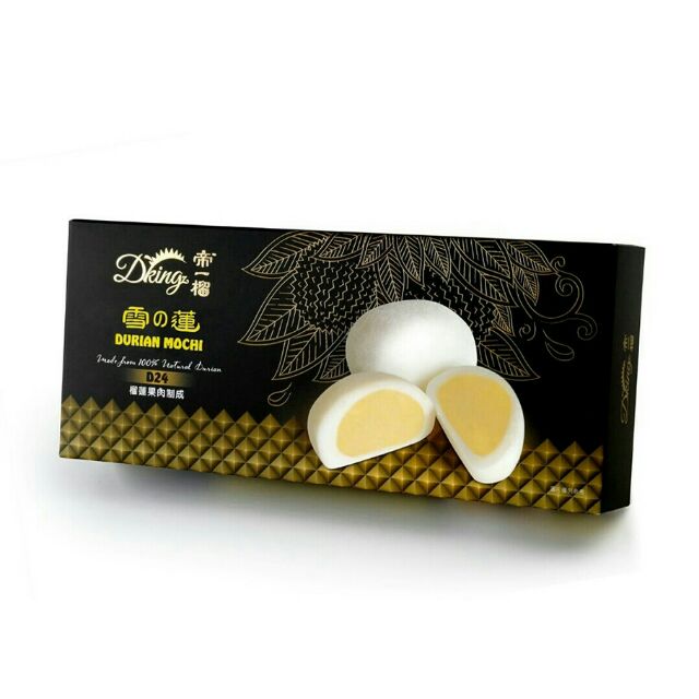 Dking Durian Mochi (1 Box) DKing Durian Snow Lotus (Mochi) (1 Box Not ...