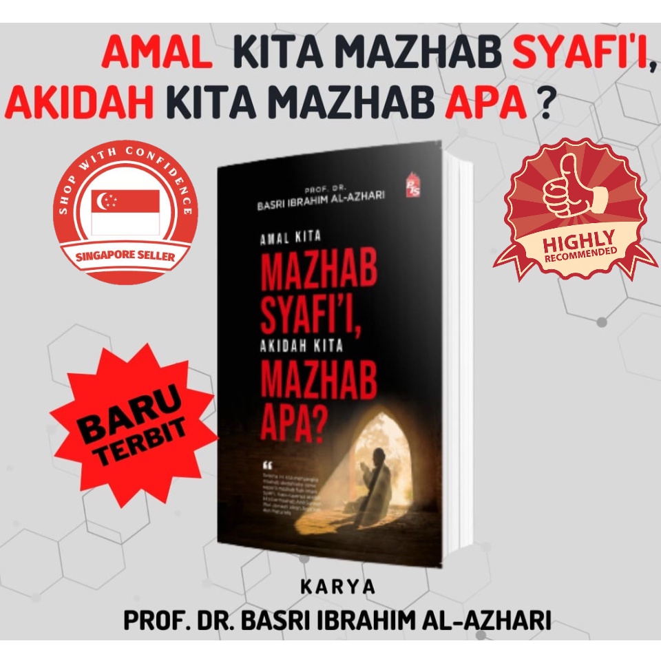 Amal Kita Mazhab Syafi'i Akidah Kita Mazhab Apa? (Prof. Dr. Basri ...