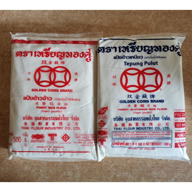 Pulut flour / Bracelet stamp rice flour 500g | Shopee Singapore