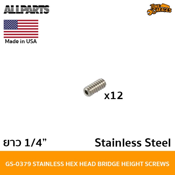 Allparts GS-0379 Stainless Hex Bridge Height Screws Worm Nut Made in ...