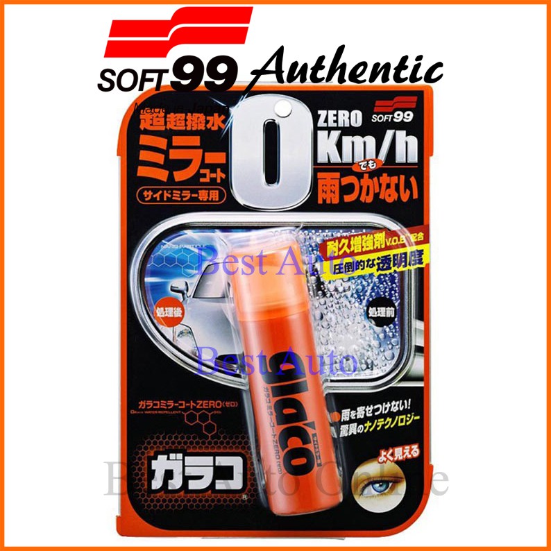 Soft99 Glaco Set - Ultra Glaco Stain Cleaner Mirror Coat rain repellent DX watermark remover ...