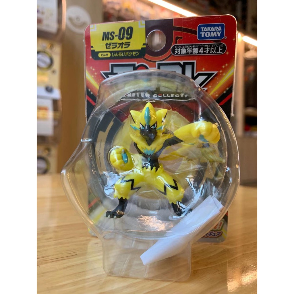 Tomy Model - MS Zeraora (Full box) | Shopee Singapore