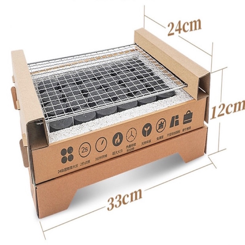 SG CHEAPEST INSTOCK Portable Disposable BBQ Grill Indoor Outdoor One ...