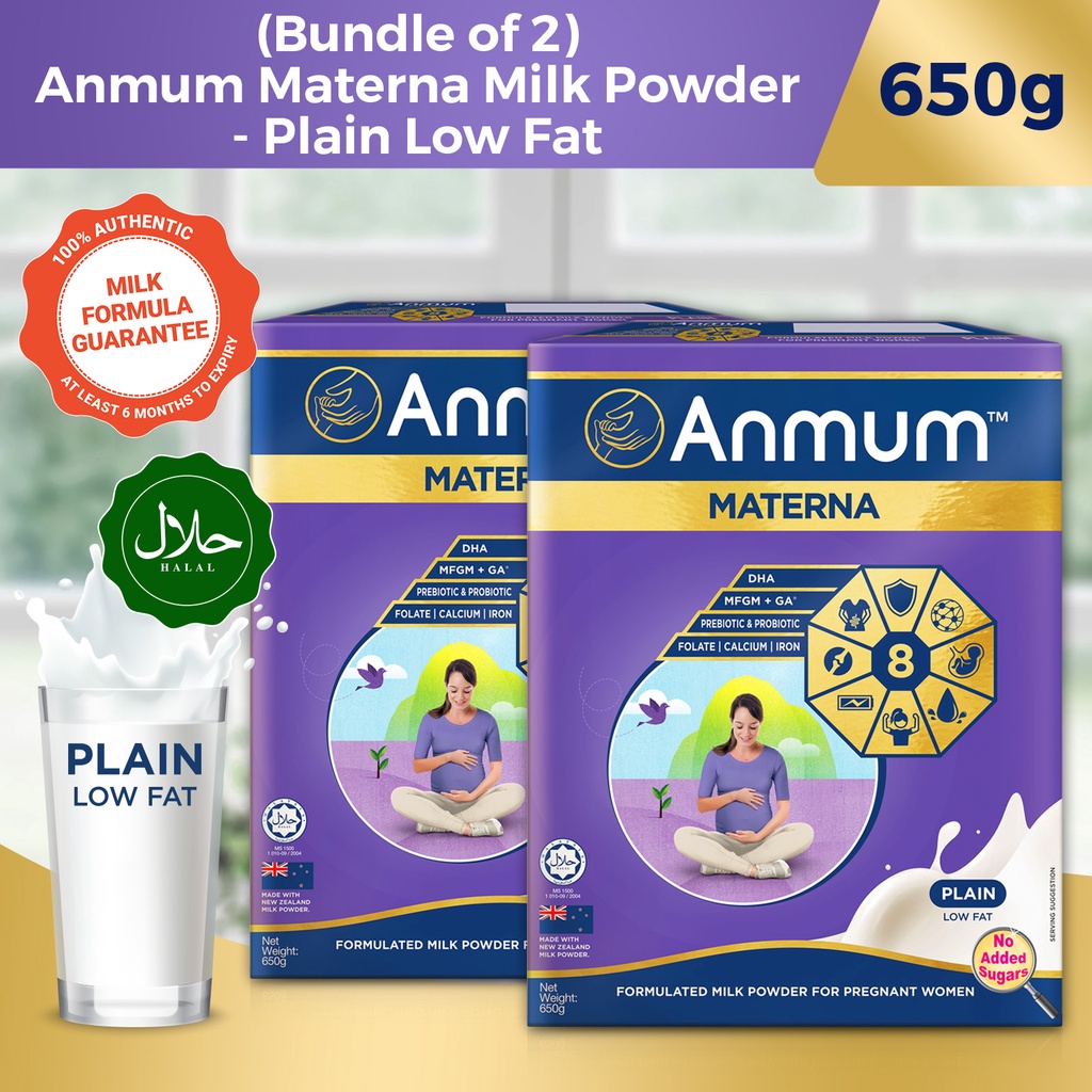 (Bundle of 2) ANMUM Materna Milk Powder 650g – Plain Low Fat | Shopee ...
