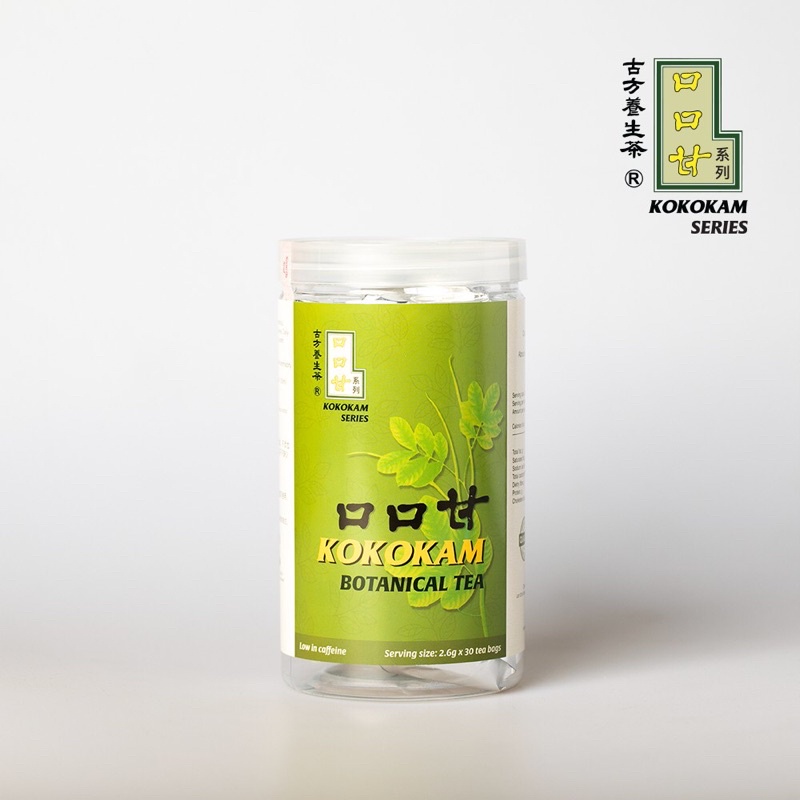 [🌱FAST DELIVERY🍵] KOKOKAM BOTANICAL TEA (30 TEA BAGS) | Shopee Singapore