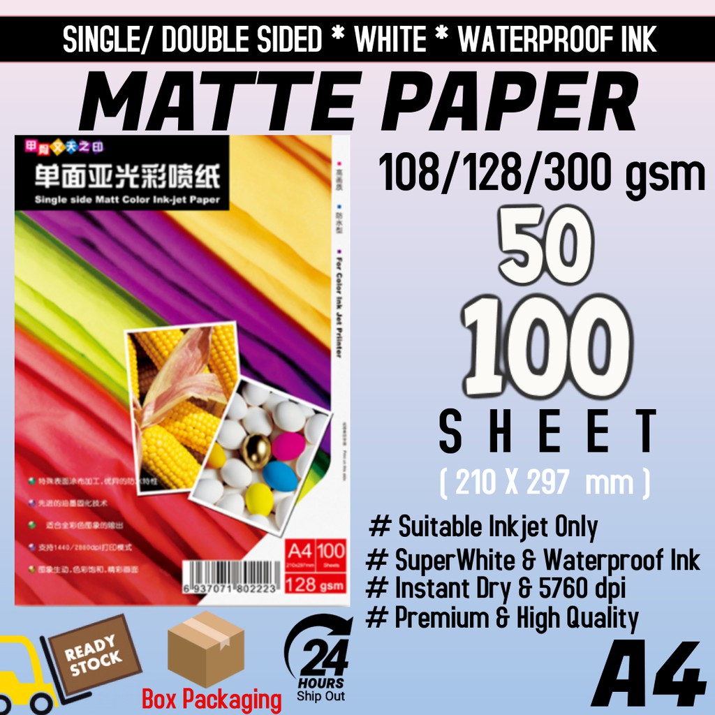 A4 Matte Colour Inkjet Paper Oracle Single/Double Sided | Shopee Singapore