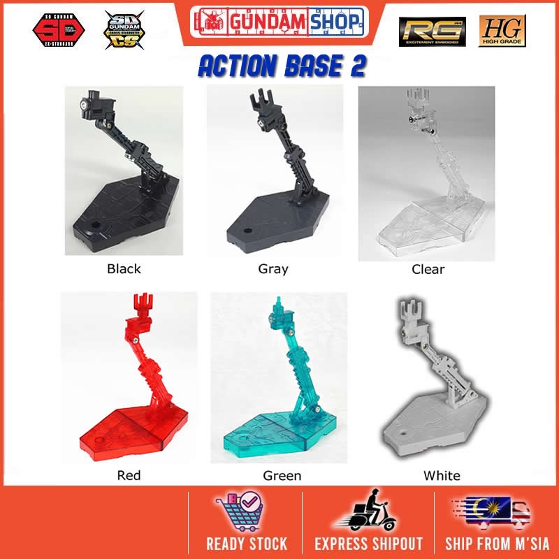 [GundamShop] Gundam Stand Action Base 2 for HG and RG 1/144 scale ...