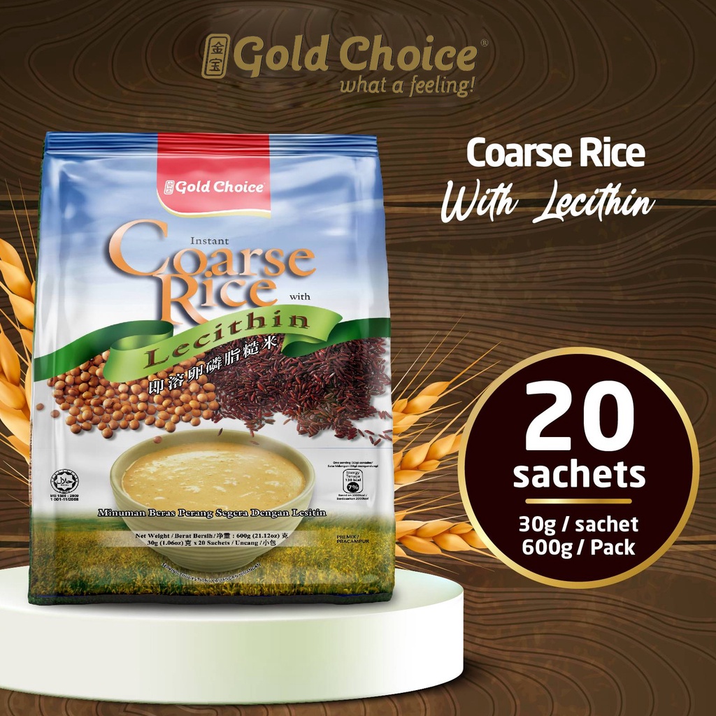 Gold Choice Instant Coarse Rice with Lecithin (20 sachets) | Shopee ...