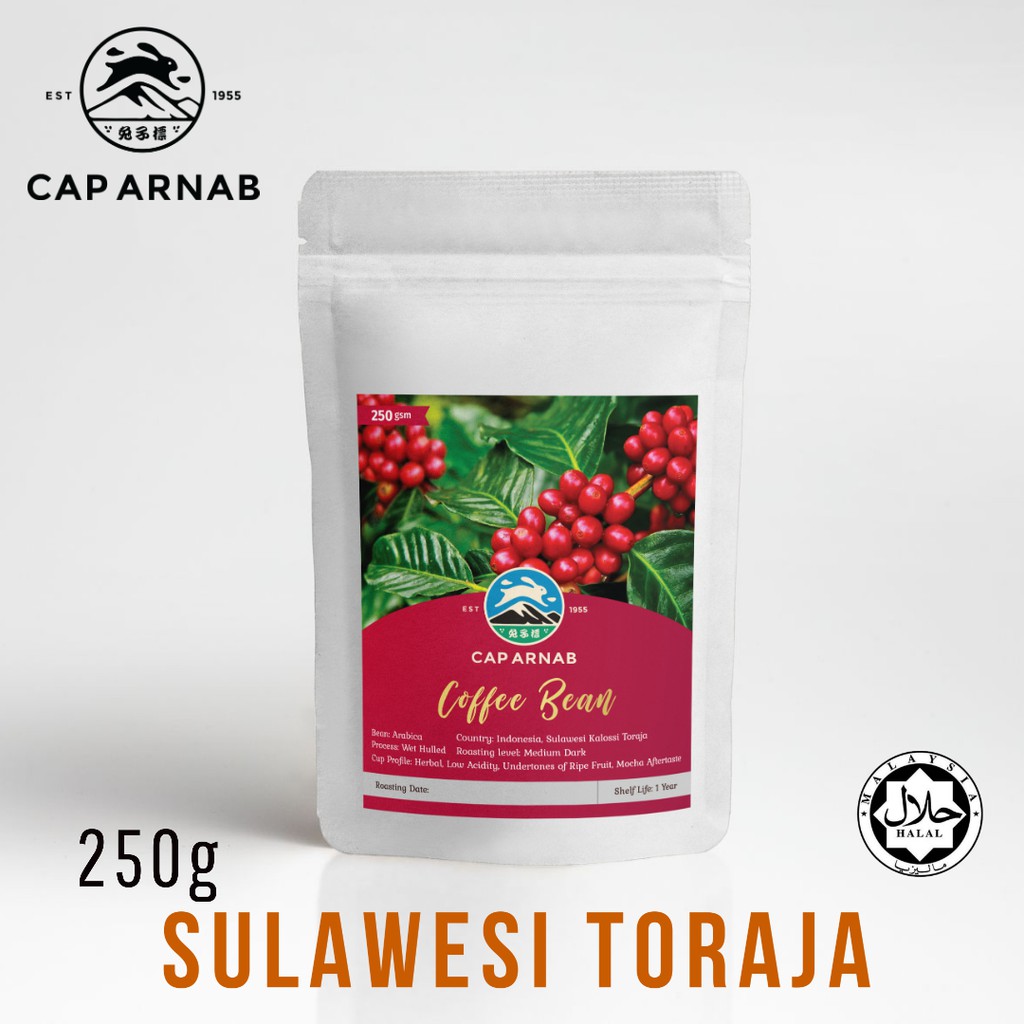 250G Cap Arnab Freshly Roasted Sulawesi Toraja Kalossi - LOW ACIDITY ...