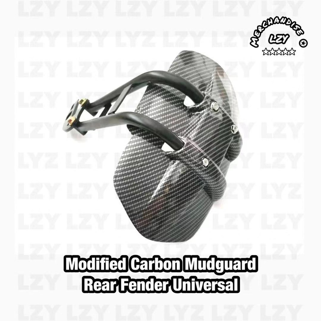 Motorcycle Universal Rear Carbon Fender Tire Hugger Mud guard Modified ...