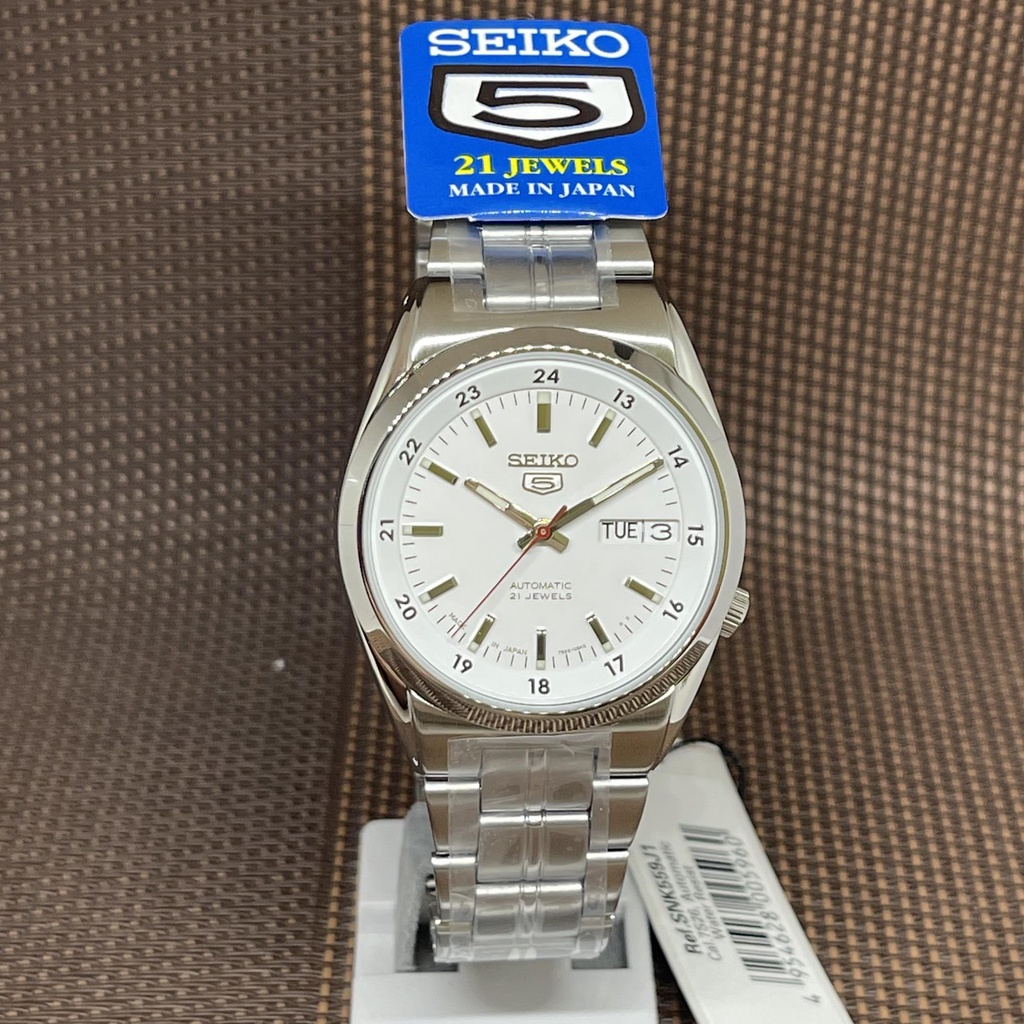 Seiko 5 SNK559J1 Automatic Made In Japan White Analog 21 Jewels Men's ...