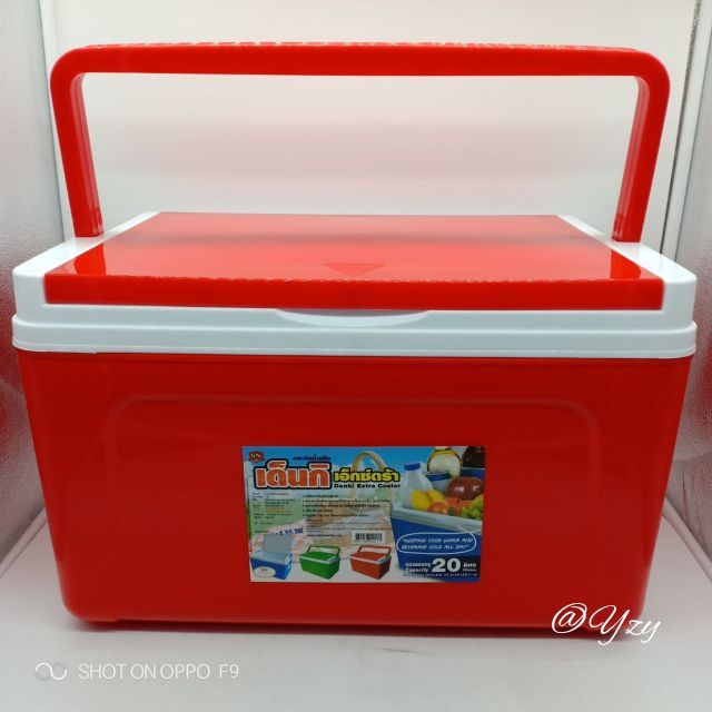 Denki Square Ice Box 20 liter (Red/Blue/Green) | Shopee Singapore