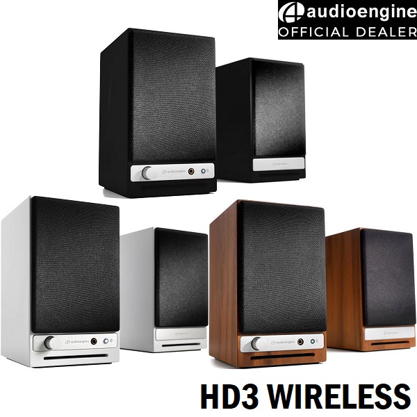 Audioengine HD3 Wireless aptX-HD Bluetooth 5.0 Stereo Desktop Bookshelf Speakers | Shopee Singapore