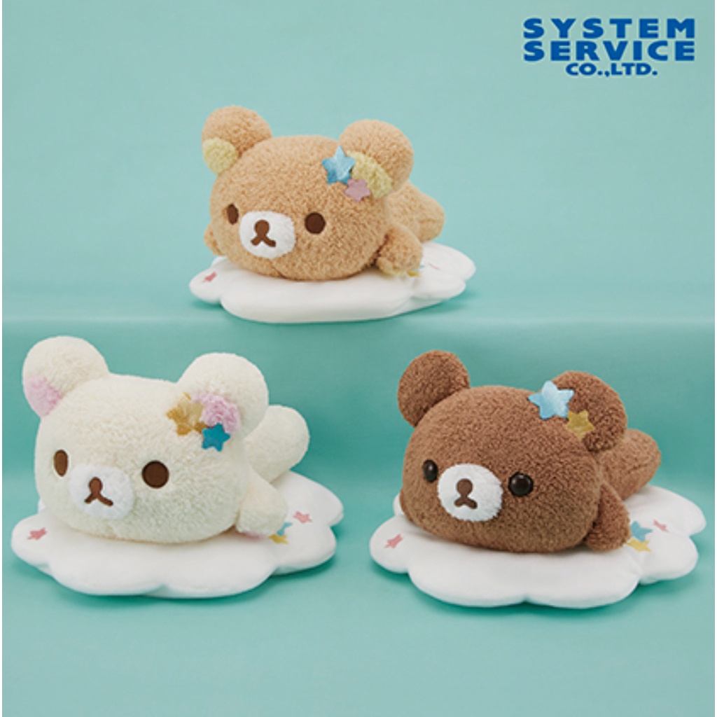 【Authentic 🇯🇵】San-X : Rilakkuma Floating Clouds BIG Plush Soft Toy ...
