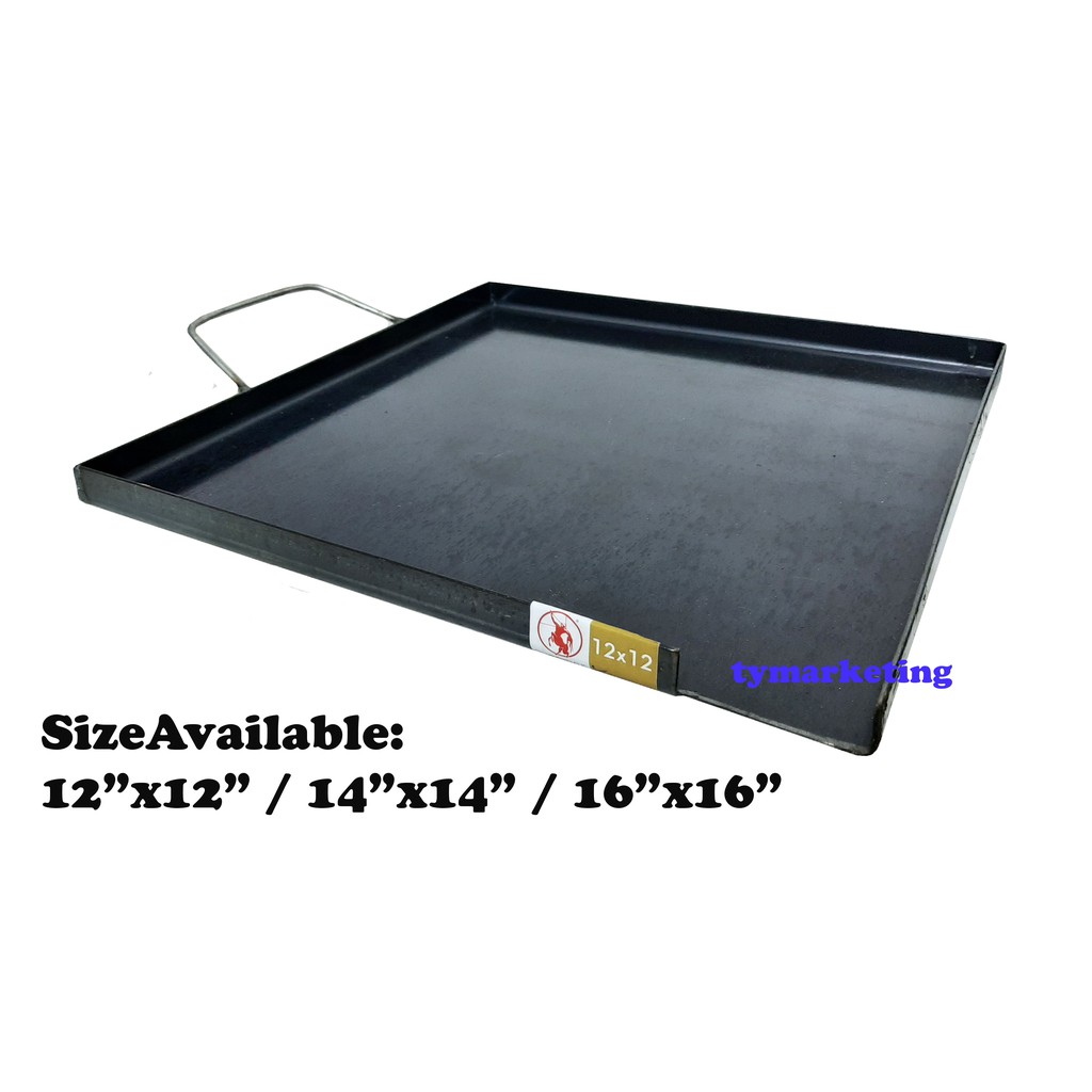 Square Hot Plate Pan / Rectangular Pan / Burger Flat Pan, Oak-Otak ...