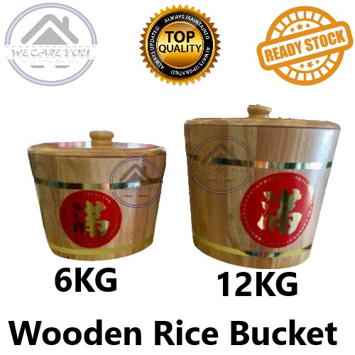 KAYU 6kg / 12KG WOODEN RICE BUCKET 实木米桶 木米桶 Used RICE Tong RICE Tong RICE WOODEN | Shopee Singapore