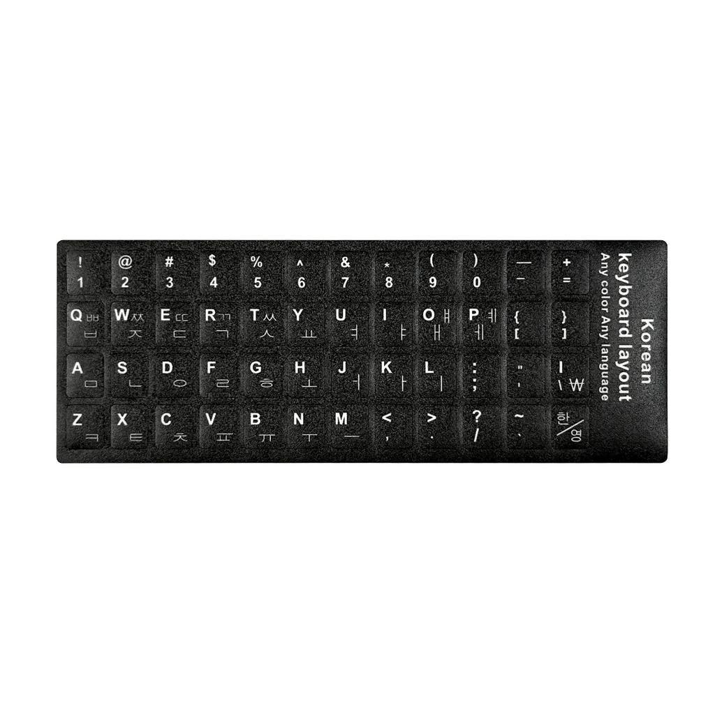[LIGHT COM] Korean alphabet(Hangeul) Keyboard Sticker | Shopee Singapore