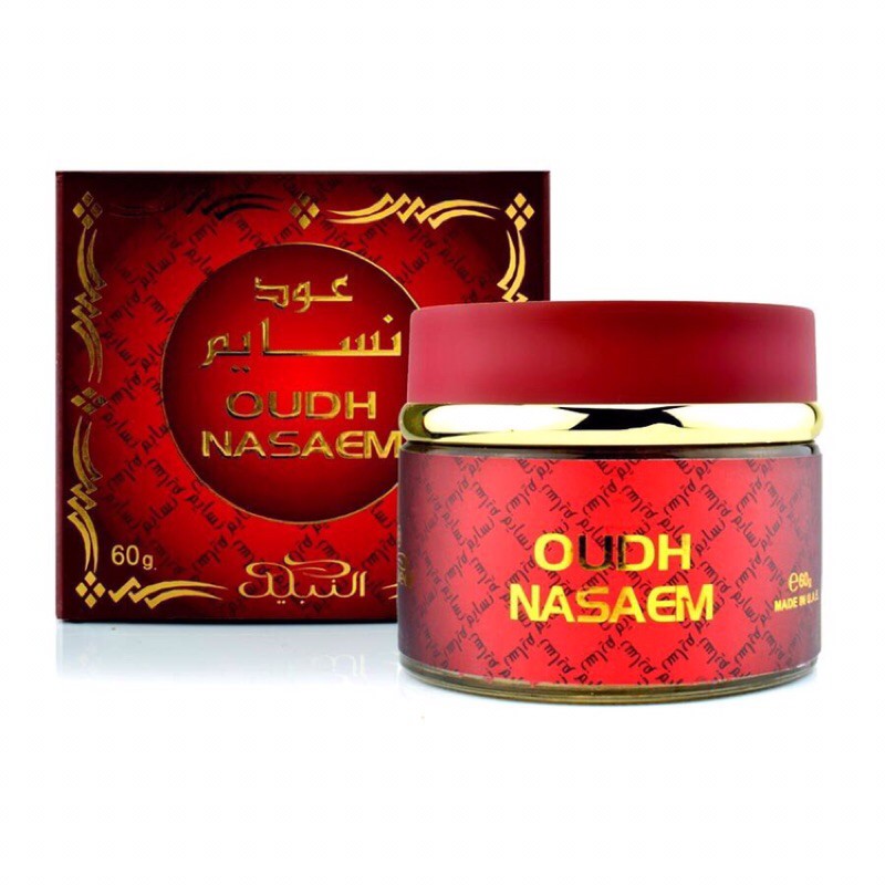 BUKHOOR Nabeel nasam Bakhoor - Oudh 60gm | Shopee Singapore