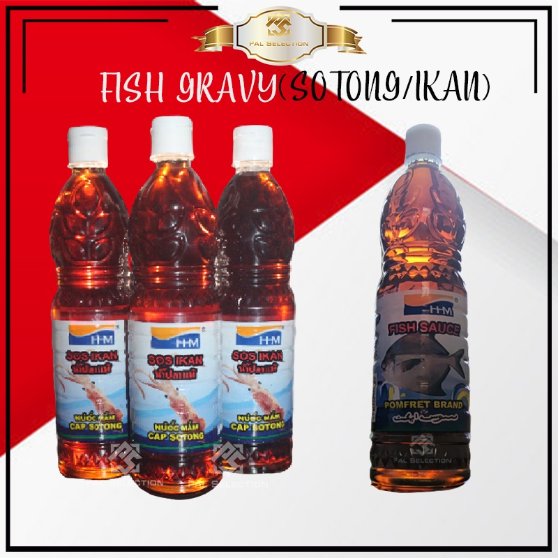 [HALAL] Ym Fish Gravy/Fish Sauce (Fish/Totong) | Shopee Singapore