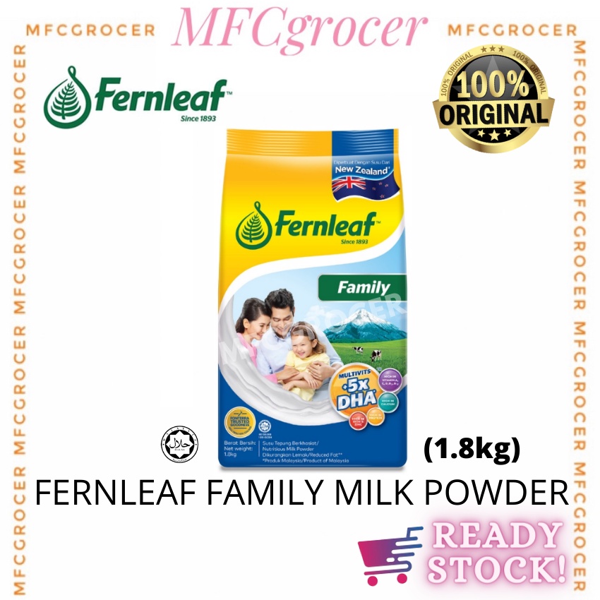 Fernleaf Family Milk Powder 1.8Kg | Shopee Singapore