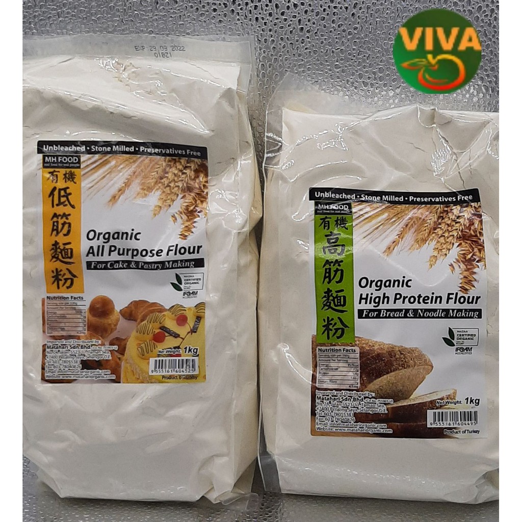 MH-Organic High Protein Flour / All Purpose Flour / Wholemeal Flour ...
