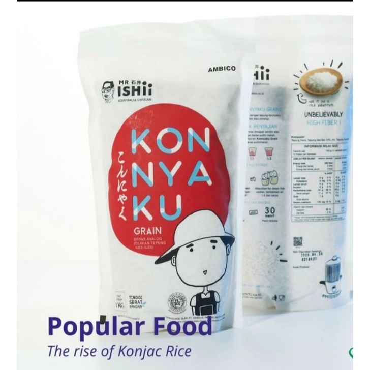 Diet/Low Carb Halal Konnyaku/Dry Konjac/Shirataki Rice 1Kg | Shopee ...