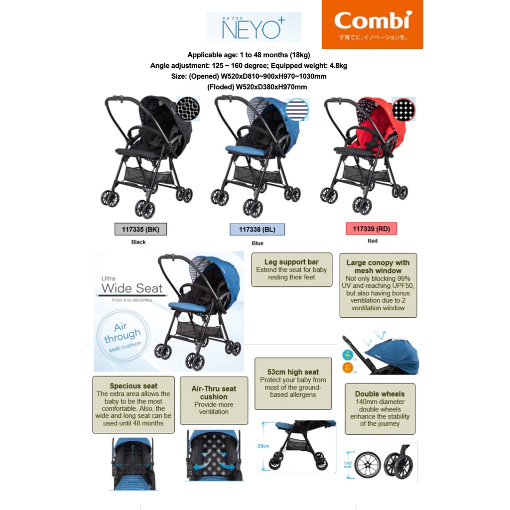 Combi Neyo Plus Stroller (0-48 Months)-Baby Kingdom | Shopee Singapore