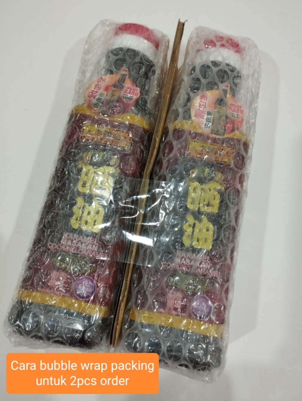 Lee Kum Kee Cooking Caramel Sauce/ Karamel Masakan/ 李锦记顶级晒油 (350ml ...