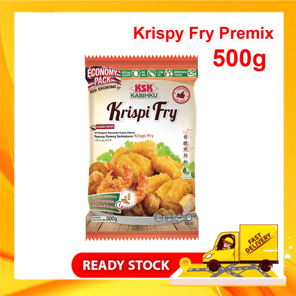 KSK - Krispy Fry Premix - 500g | Shopee Singapore