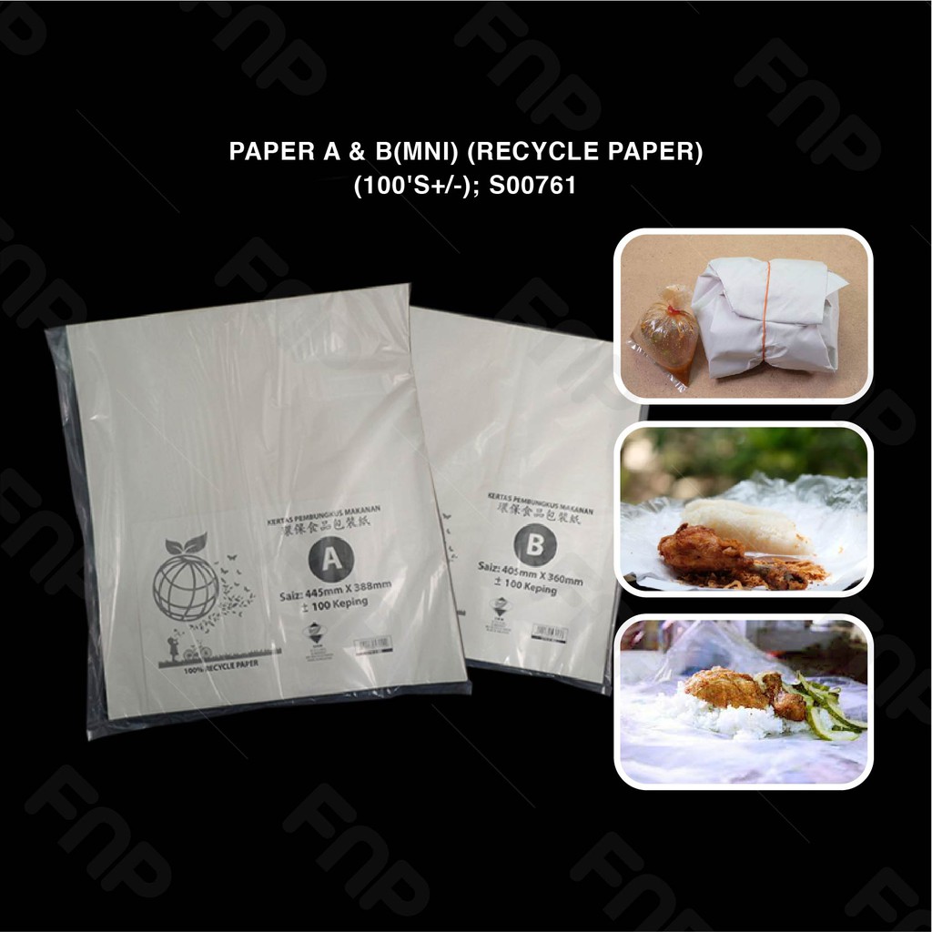 HAWKER TAPAU BROWN PAPER WRAP & PLASTIC SHEET/ FOOD PACKAGING KRAFT ...