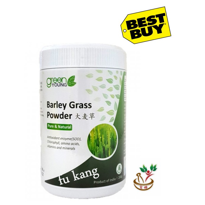 BARLEY GRASS POWDER BARLEY GRASS Flour 200g | Shopee Singapore