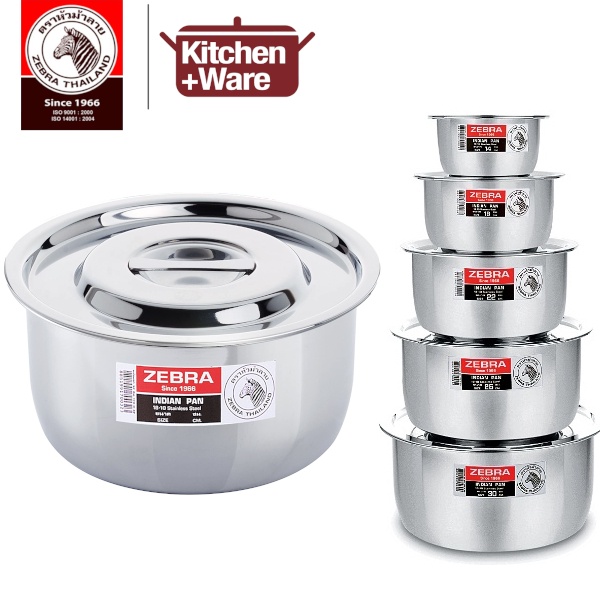 Zebra Stainless Steel Indian Pan with Lid 14cm 16cm 18cm 20cm 22cm 24cm ...