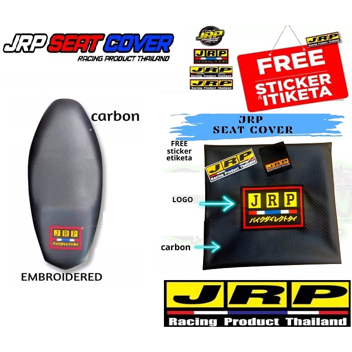 SUZUKI RAIDER R150 JRP BOX RUBBERIZE LOGO DRY CARBON SEAT COVER WITH ...