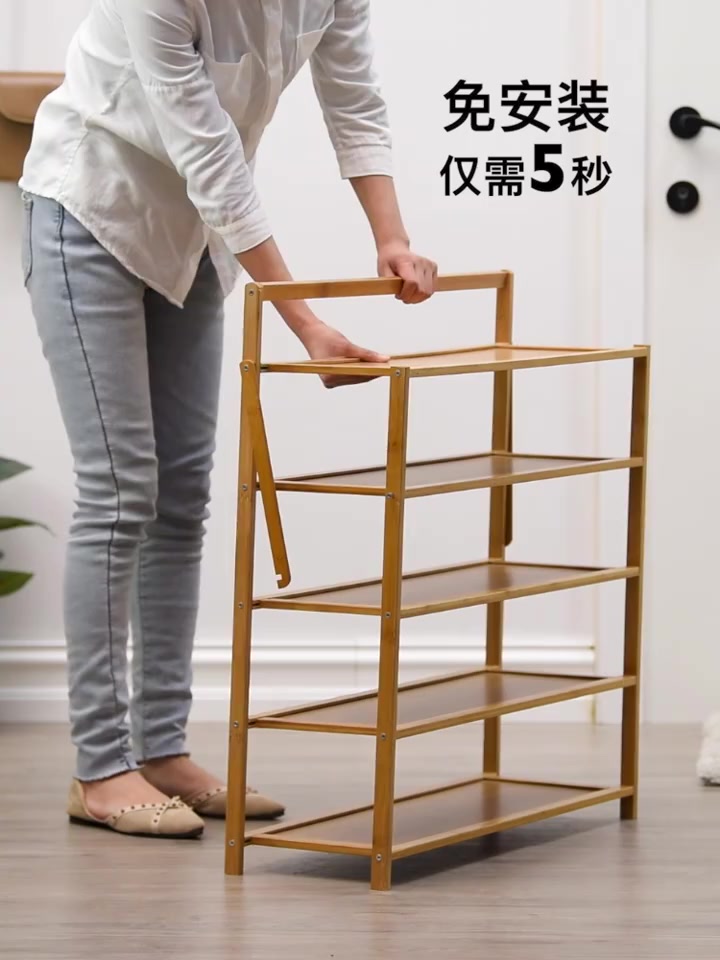 Installation Free Foldable Bamboo Shoe Rack Storage Shelves ...