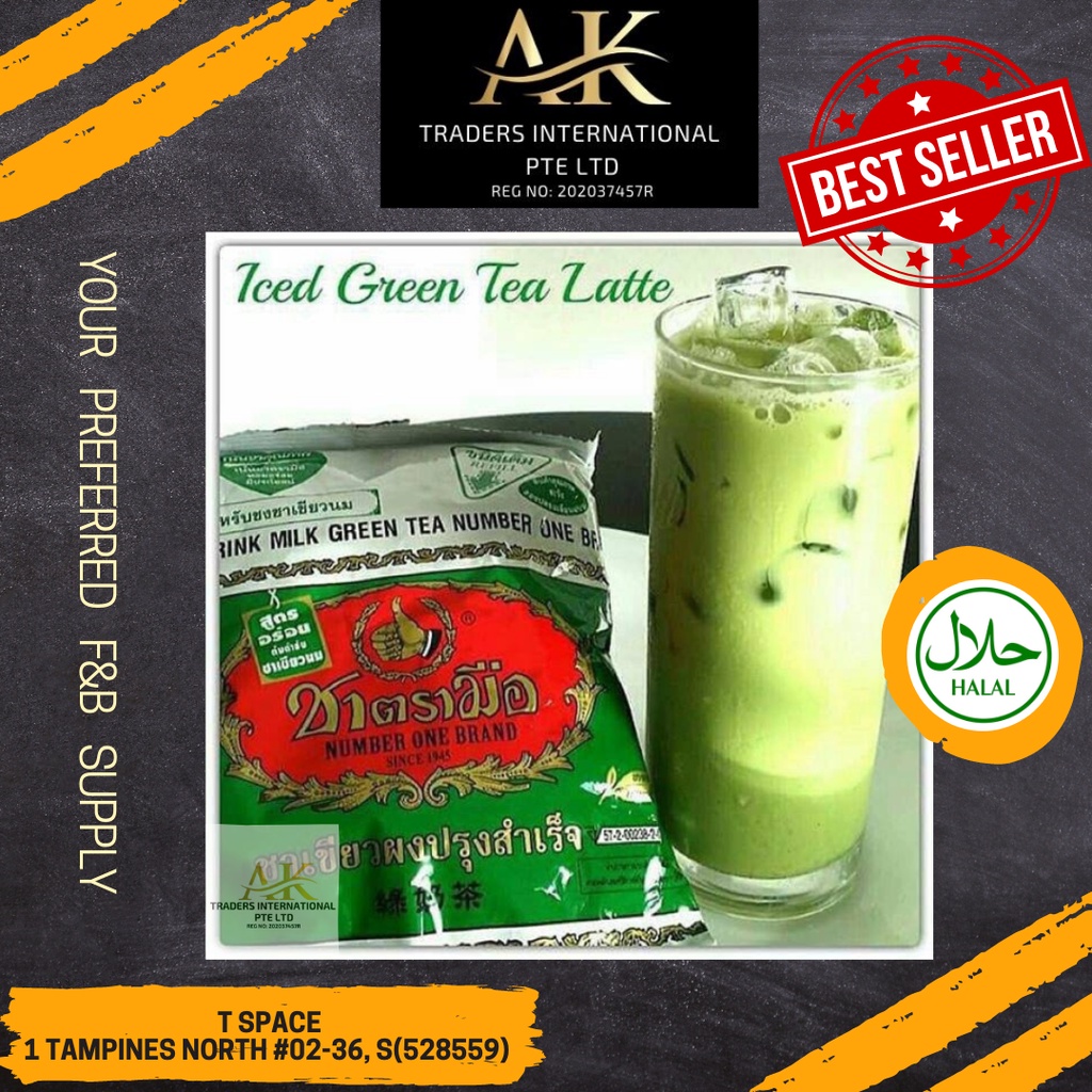 THAI GREEN TEA 200G | Shopee Singapore