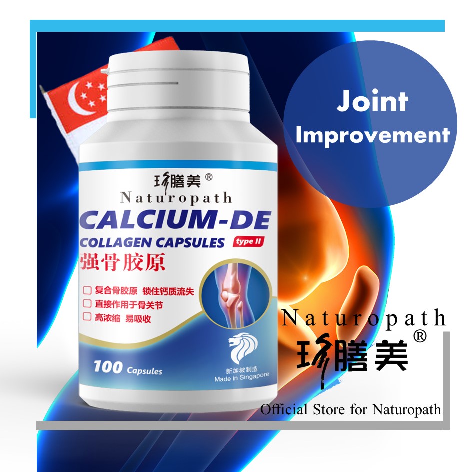 Naturopath Calcium De Collagen TYPE 2 钙骨胶原(100CAPS) (MADE IN SG ...