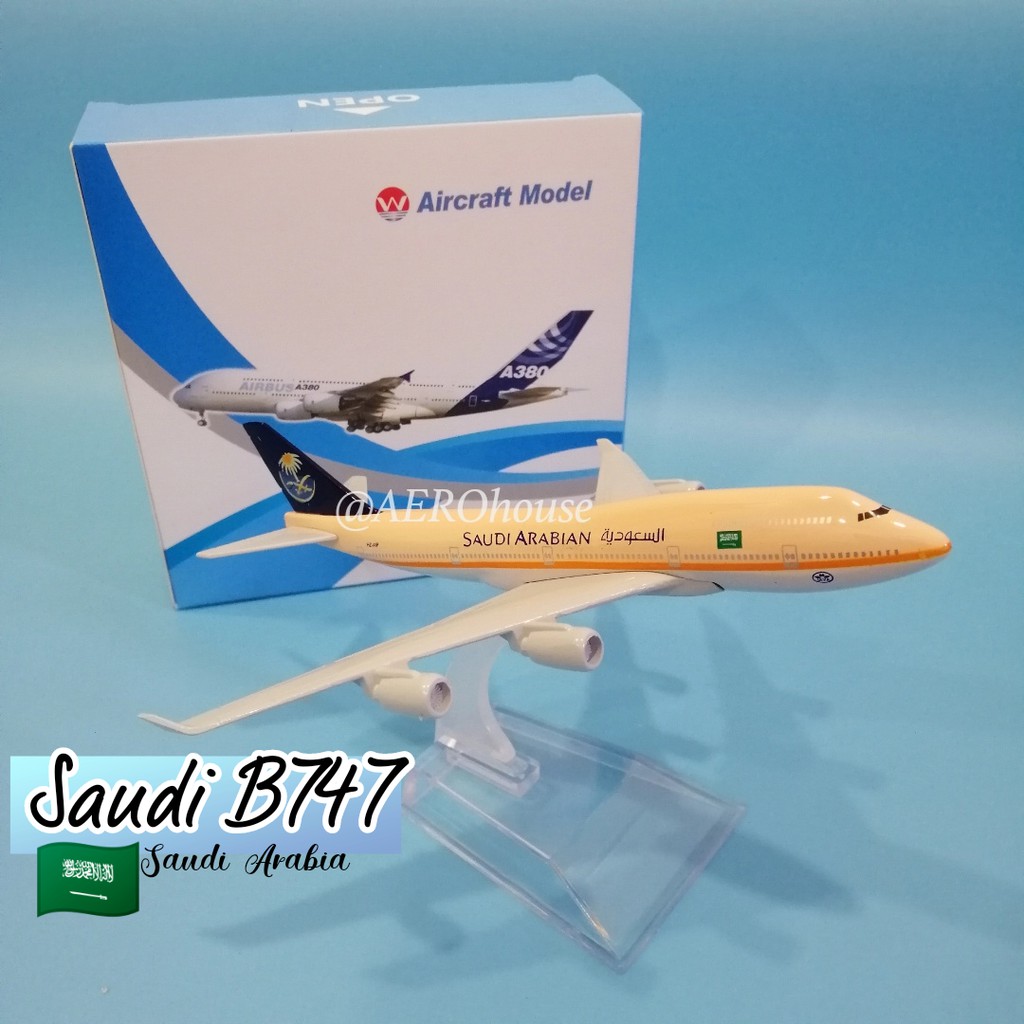 Latest Aeroplane/85 Aircraft Model- Saudi B747 (Saudi Arabia Airlines ...