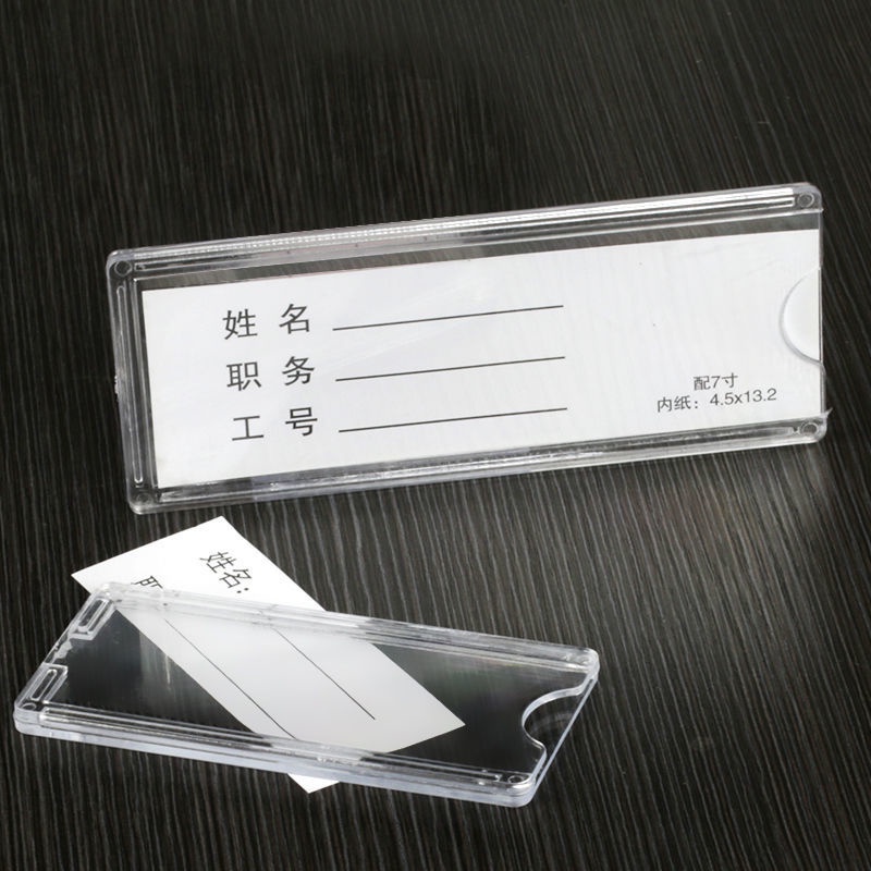 Acrylic Shelf Card Slot Label Insert Box Material Identification Card ...