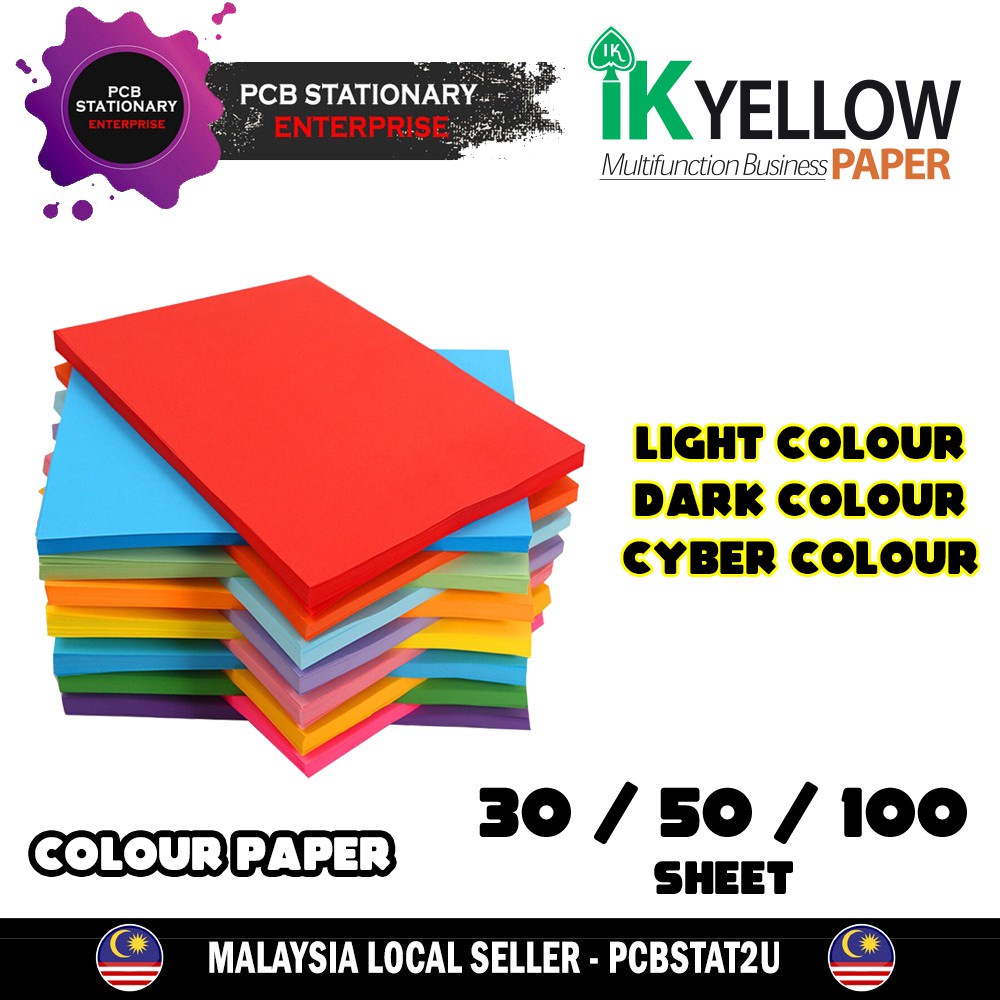 Ik Premium A4 80gsm 5 MIX Color Paper/A4 Color Paper | Shopee Singapore