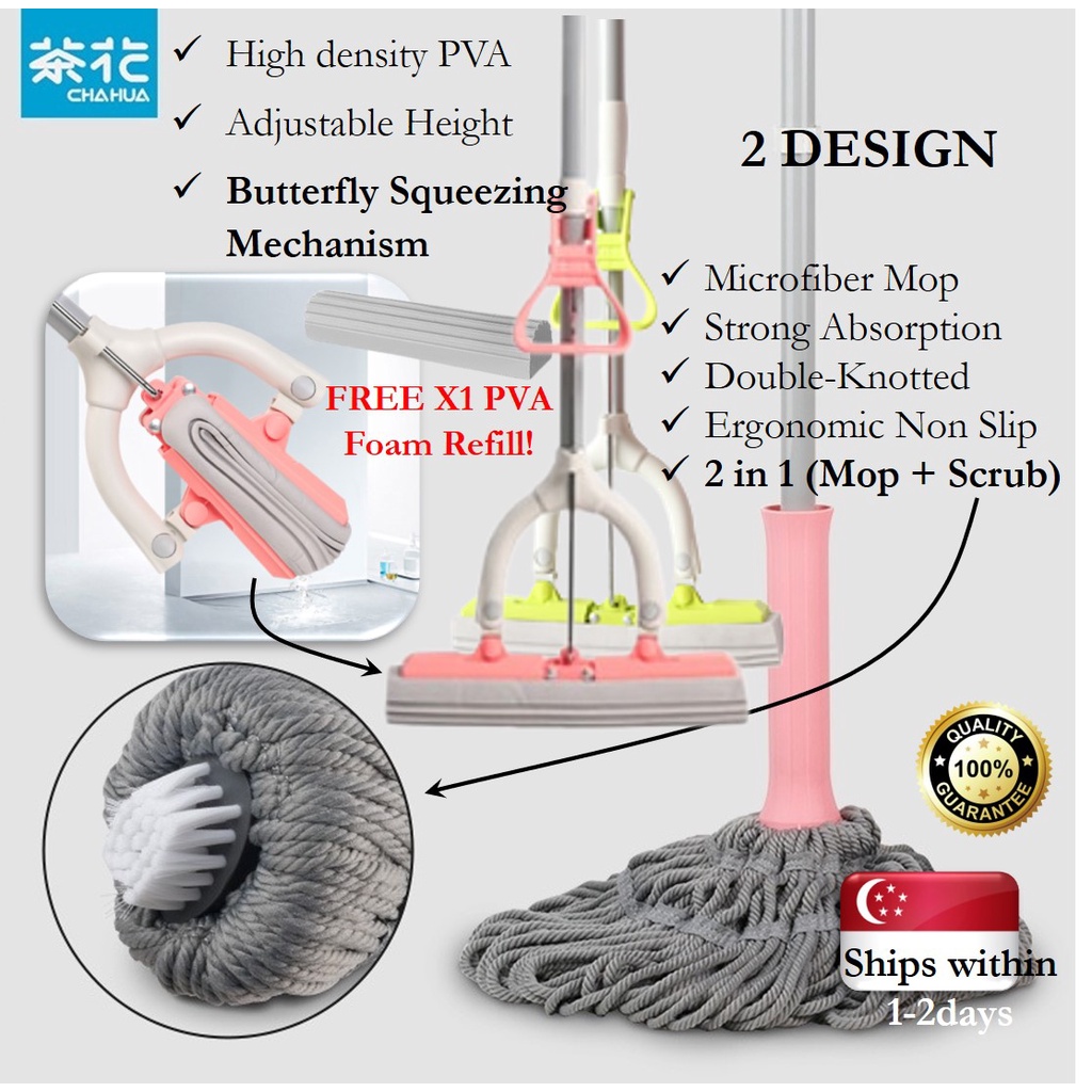 Self Wringing / Twist Drying Mop (2 in 1: Mop + Scrub), PVA Sponge ...