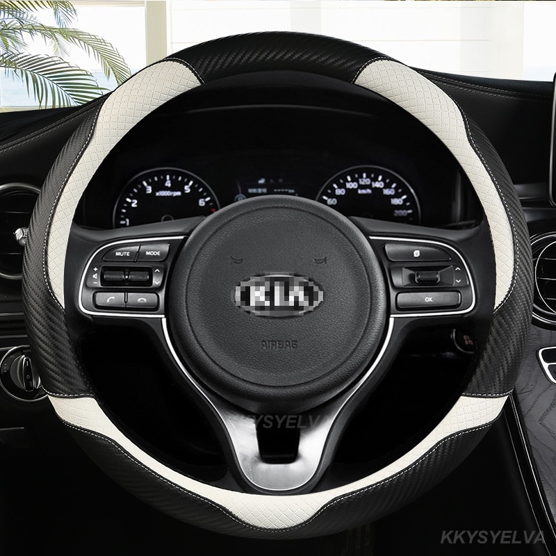 Car Steering Wheel Cover Anti-Slip for Kia Cerato Forte Sportage K5 K9 ...