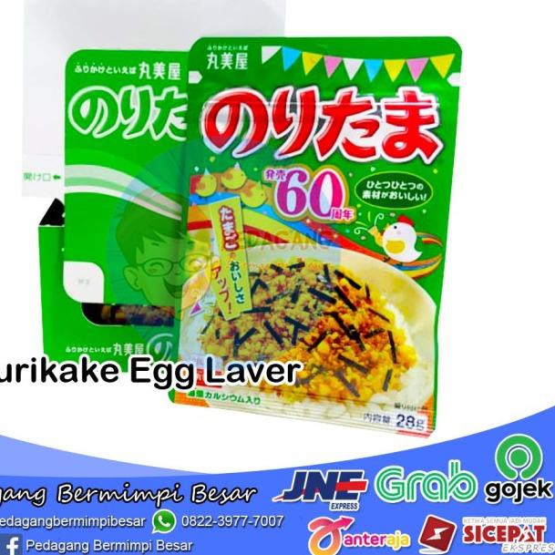 Marumiya Furikake Noritama 28gr | Marumiya Noritama | Japanese Shredded ...