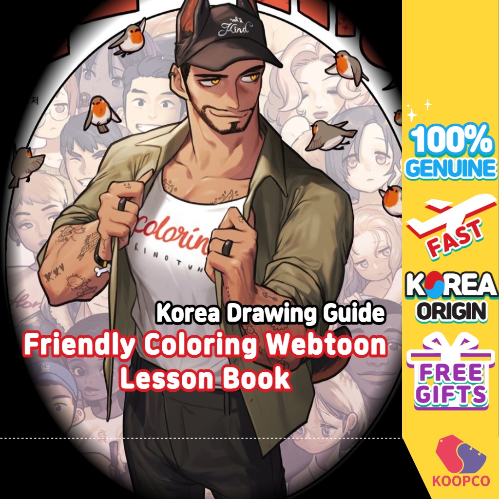 Friendly Coloring Webtoon Lesson Book / Drawing Guide Book / sketch / croquis / Korea shipping ...