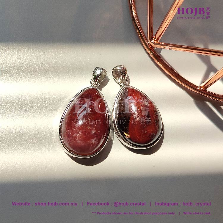HOJB Natural Auralite 23 3A Pear S925 Silver Pendant 23-26mm 聚寶軒天然极光23 ...