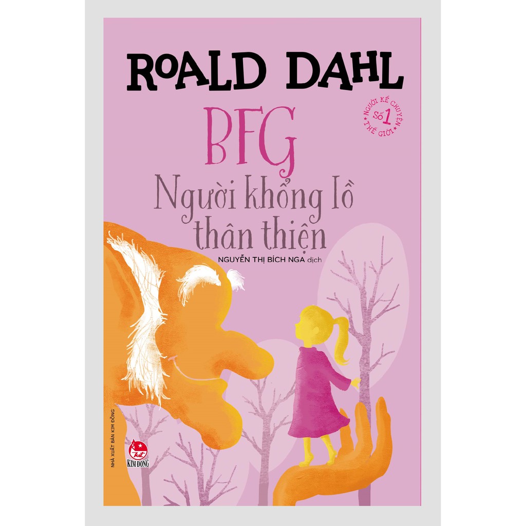 Book - BFG - The Friendly Giant ( Roald Dahl ) | Shopee Singapore
