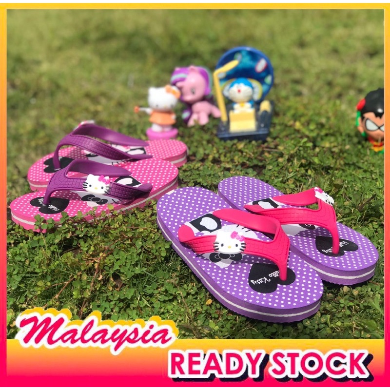 Hot Long Lasting Waterproof Cute Cartoon hello kitty Smart Kids ...