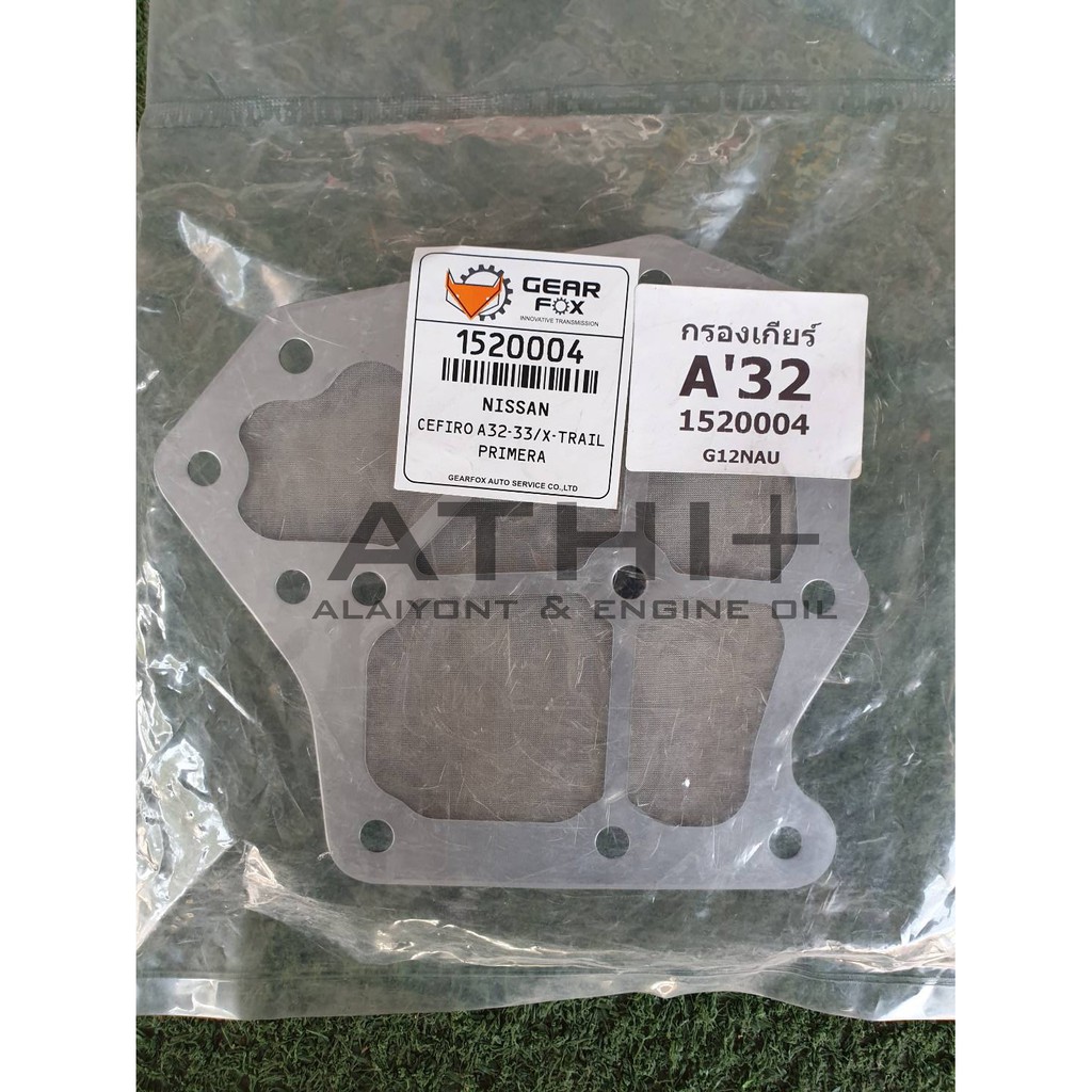 Gearfox Transmission Filter NISSAN CEFIRO A32 A33 X-TRAIL T30 PRIMERA ...