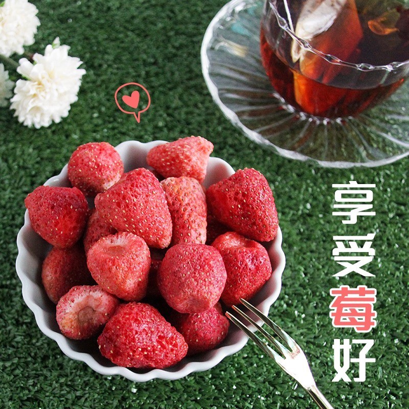 Red Diamond Freeze-Dried Strawberry Crisp 100g (Dried Strawberry ...