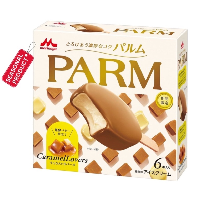 Morinaga Parm Series Ice Cream | Shopee Singapore