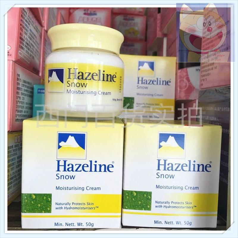 Original Authentic Hazeline Snow Cream Hazeline Nourishing Cream ...